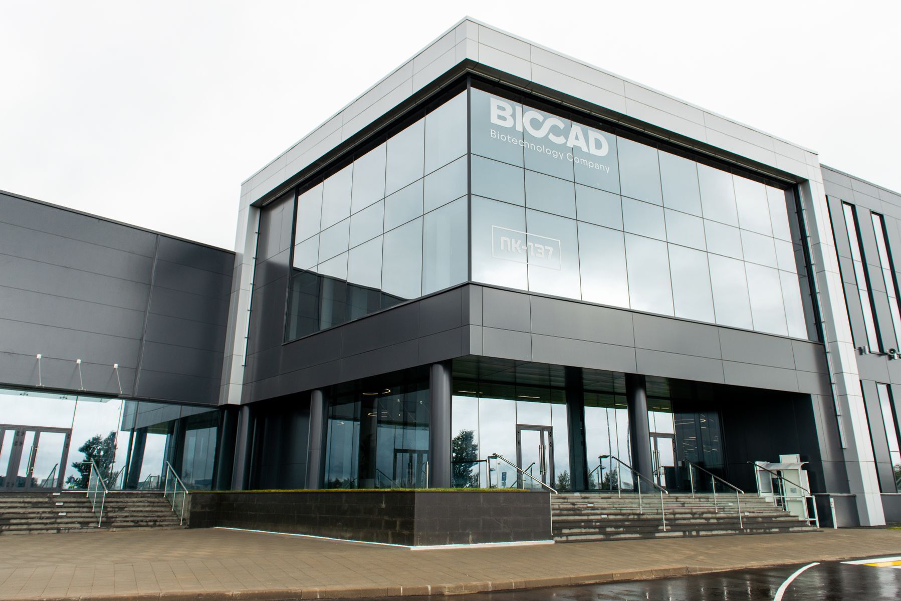 Оригинальный препарат BIOCAD для лечения меланомы одобрен для включения ...